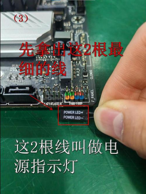铭瑄主板接口插线图解图标