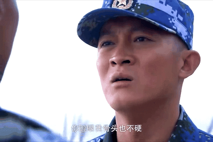 蒋小鱼女朋友图标