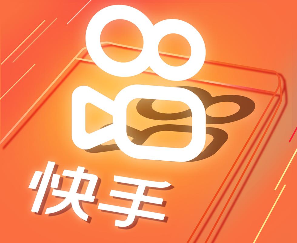 快手互推盒子最新版图标
