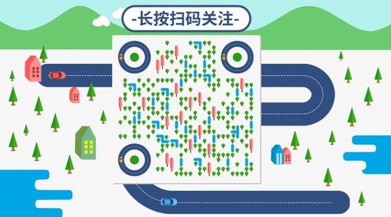 手机采源宝二维码在哪里看截图