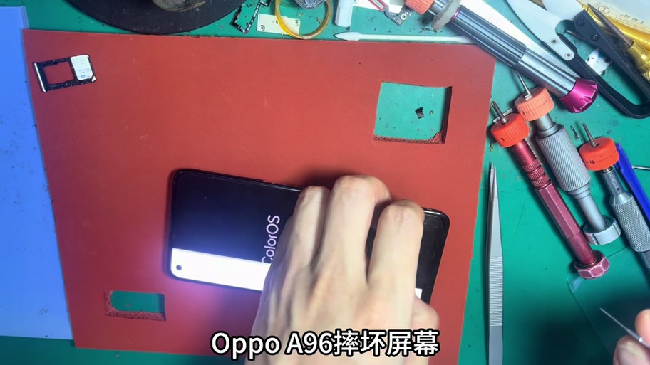 oppo开机排线坏了怎么开机图标