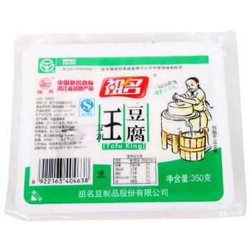 豆腐王做豆腐的方法图标