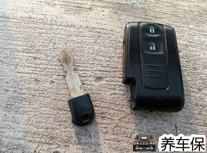 遥控器壳子拆开技巧图标