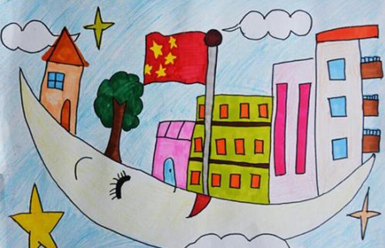 中小学生平台图标