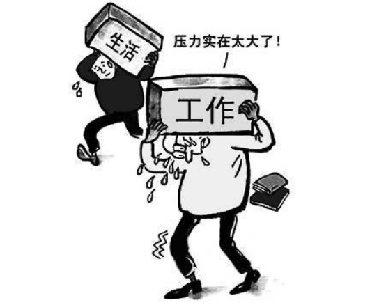 绝地逢生漫画免费下拉式图标