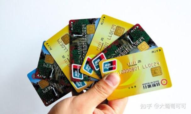 银行卡钱被转走了能找回来吗图标