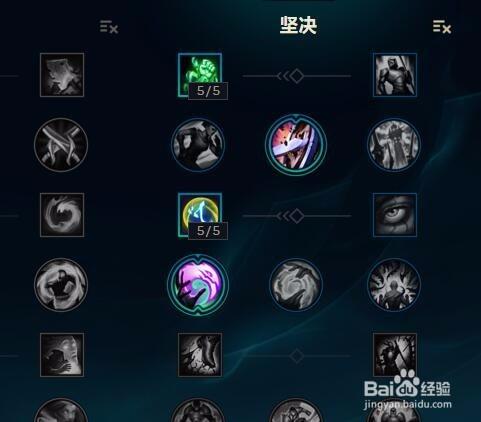 战争领主的热诚图标