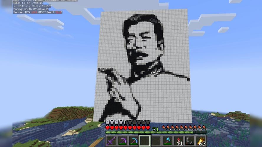 MC史上最大像素画世界纪录图标
