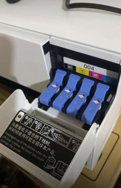 打印机怕不怕冻图标