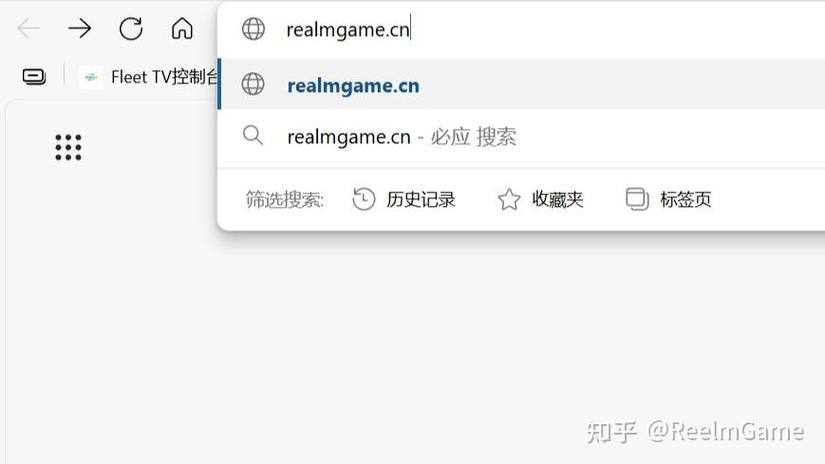 ios泰拉瑞亚怎么联机图标