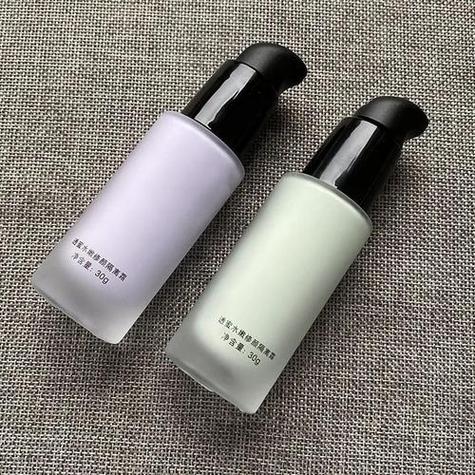 什么隔离乳最好用图标