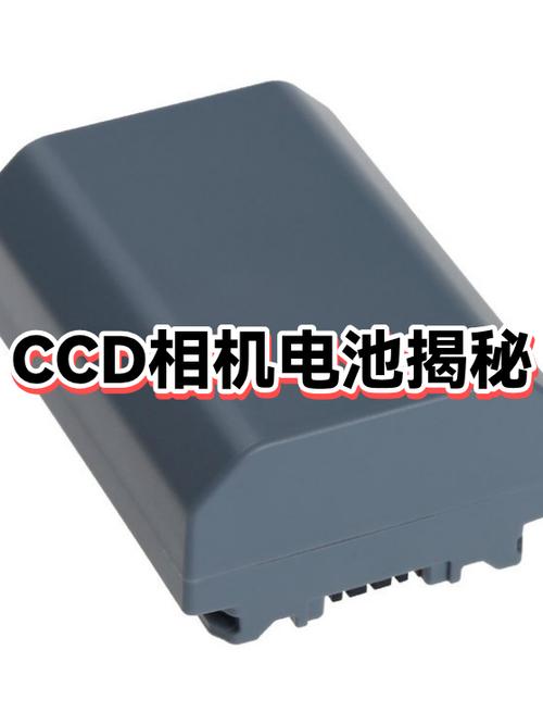 ccd相机可以直接充电吗图标