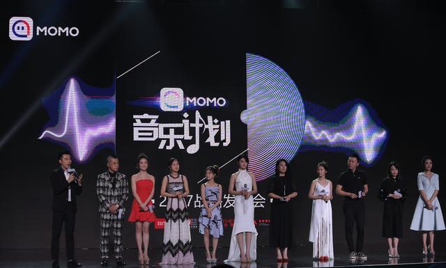 陌陌音乐在哪里图标
