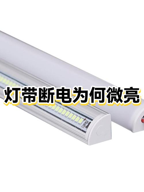 一开灯灯微亮什么原因图标