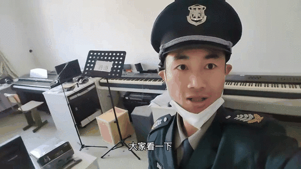 保安打点漏一个有事吗截图