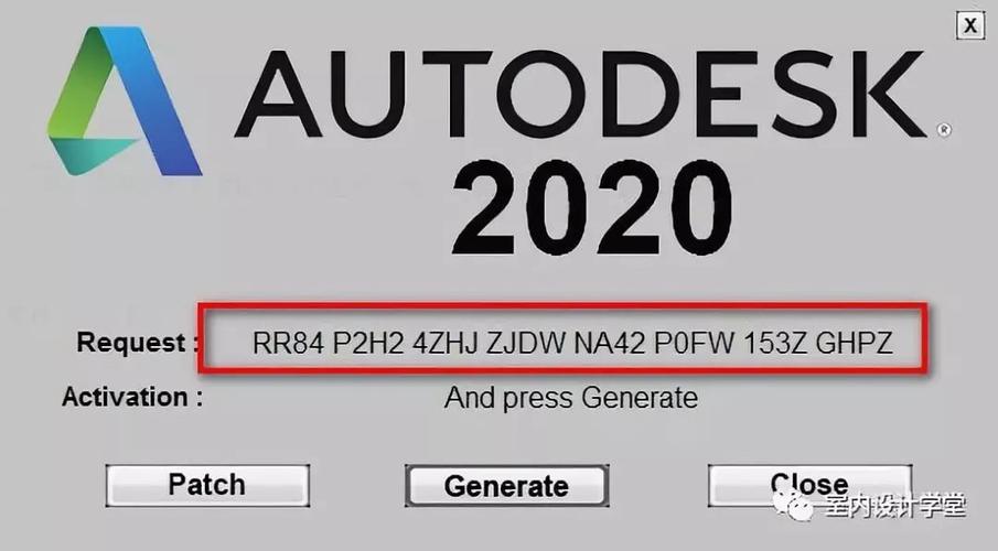 CAd2020注册机下载