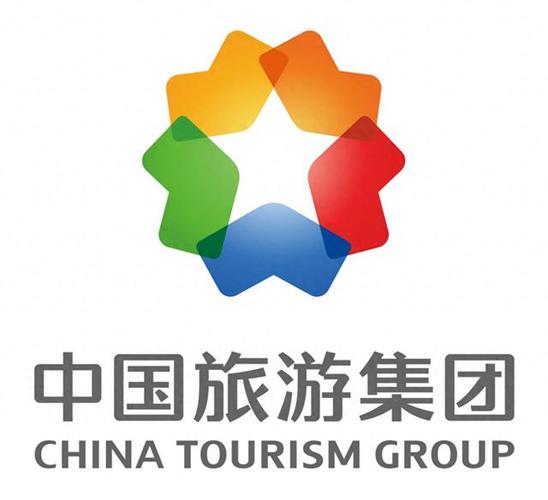 中国旅游集团有限公司官网图标