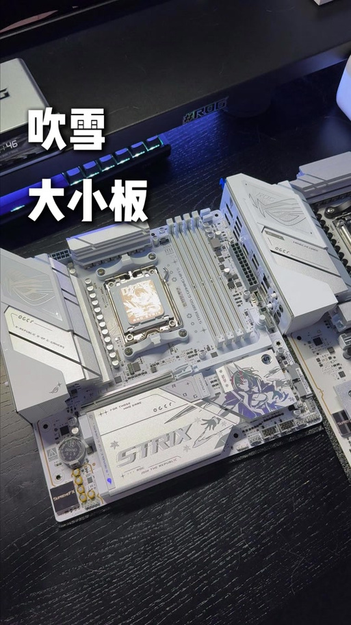 b860a v2.1图标