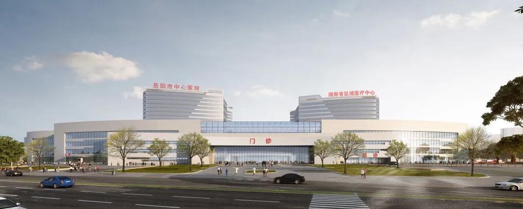 岳阳中心医院新院区地址图标