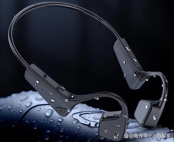 韶音骨传导耳机es660图标