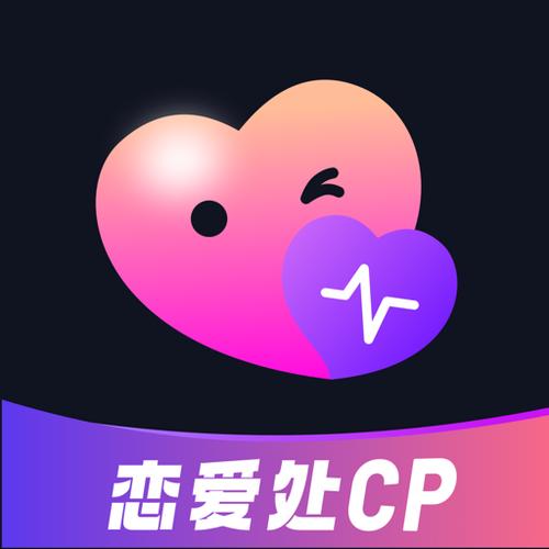 cp滴滴软件图标