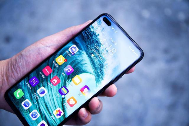 荣耀v30pro屏幕图标