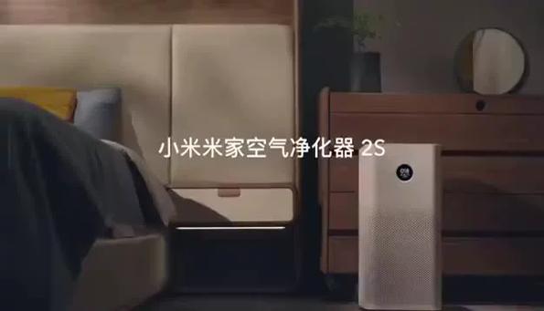 小米净化器2s连接wifi步骤截图