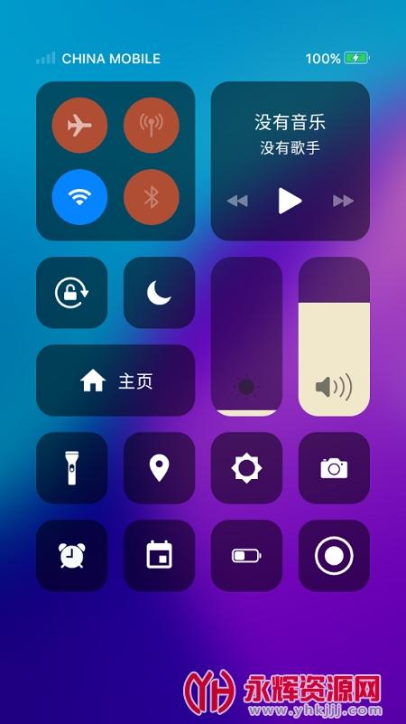 14launcher下载图标