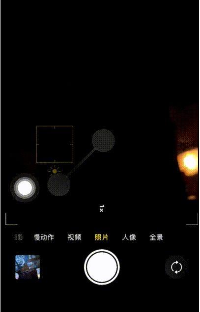 苹果手机怎么变焦拍照截图