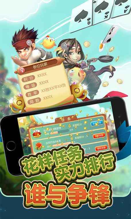 石首五十k下载
