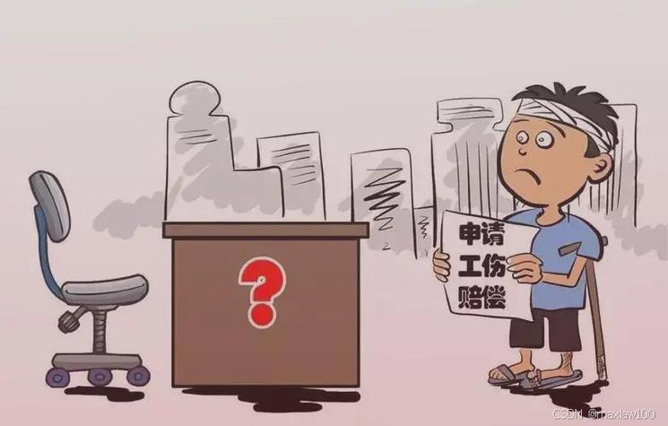 老板不用员工了有什么赔偿