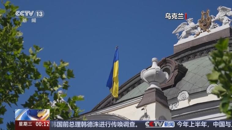 敖德萨被俄军占了吗图标