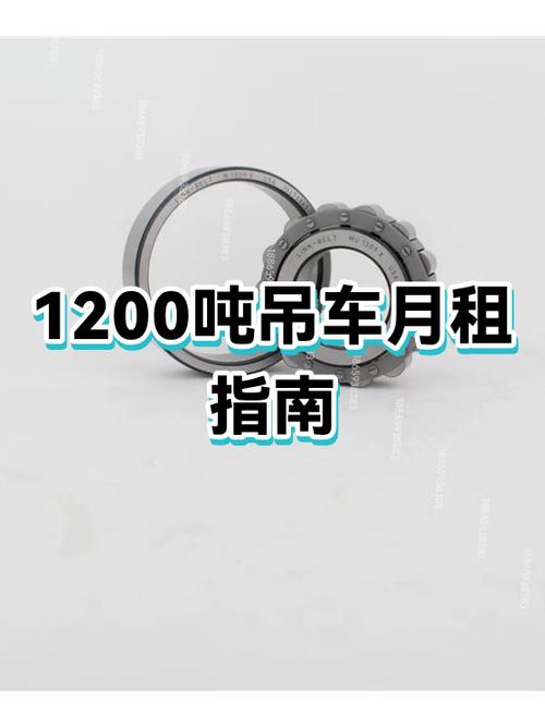 月租是预付费还是后付费图标