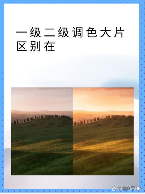oppo手机图标颜色变暗图标