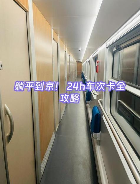 银行可以无卡转账吗?图标