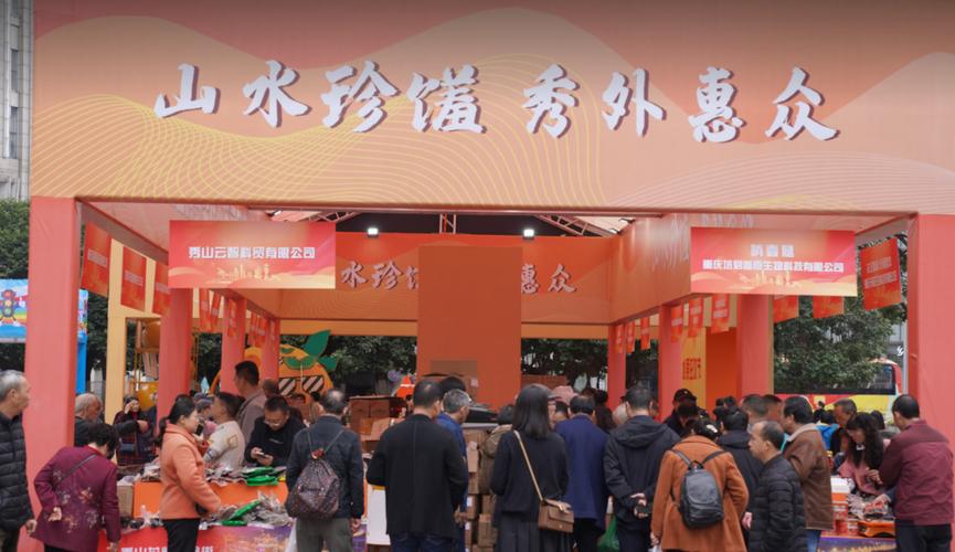 惠众优选图标