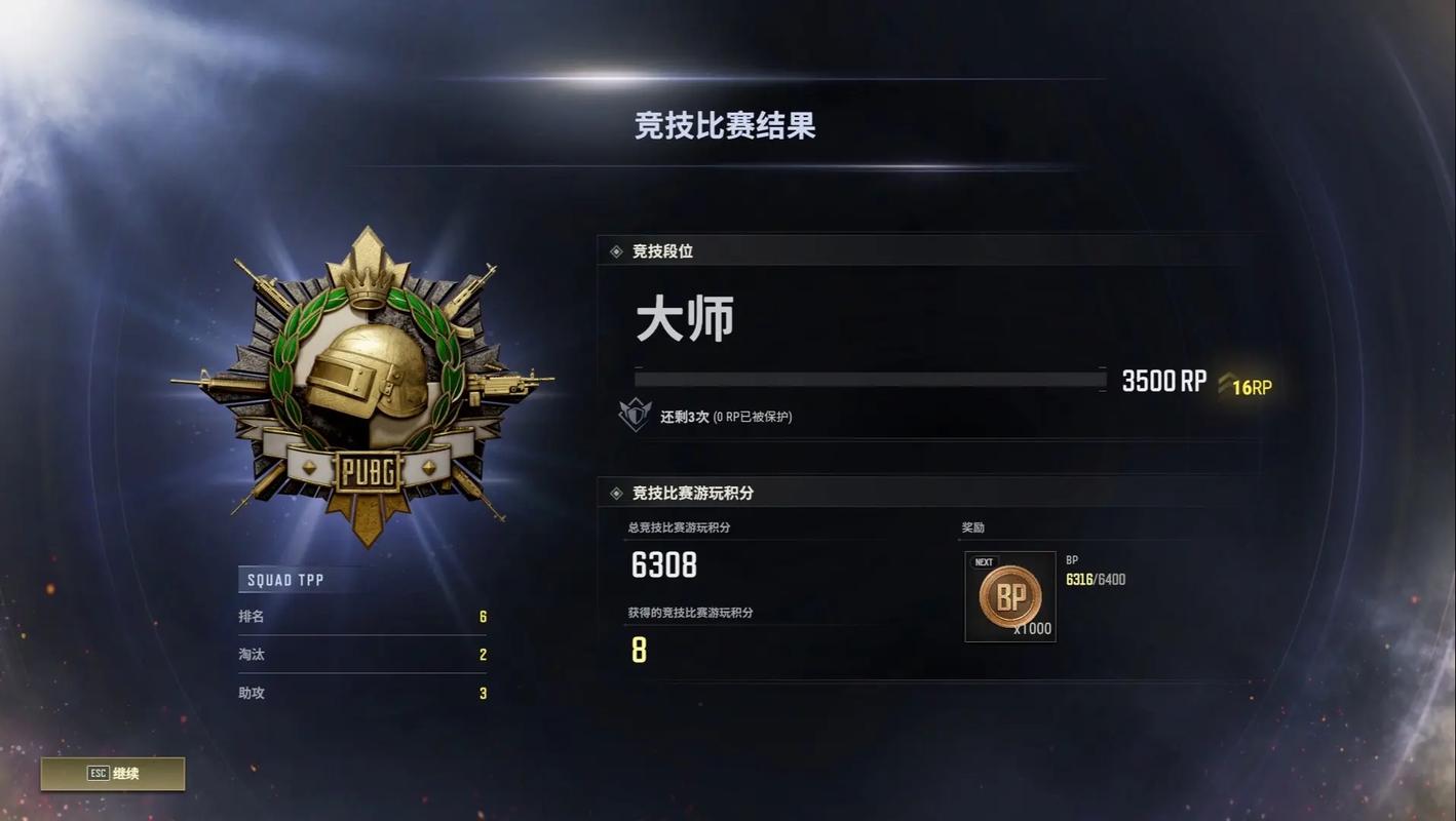 旺旺不能发消息怎么办图标