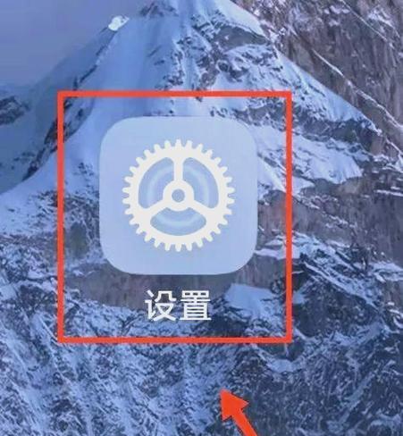 手机屏幕时间和日期没了怎么办图标