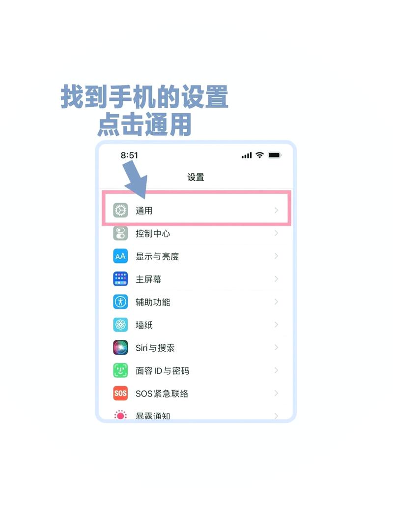 nfc息屏能刷吗图标