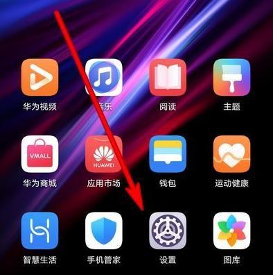 mate30找不到5G