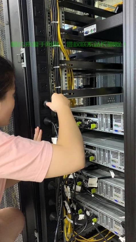 如何查看自己服务器地址图标