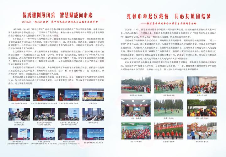 搜书吧2025地址贴吧官网图标