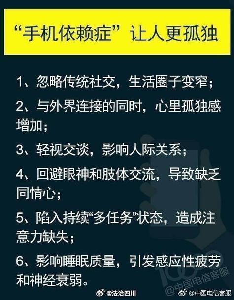 什么人用什么手机截图