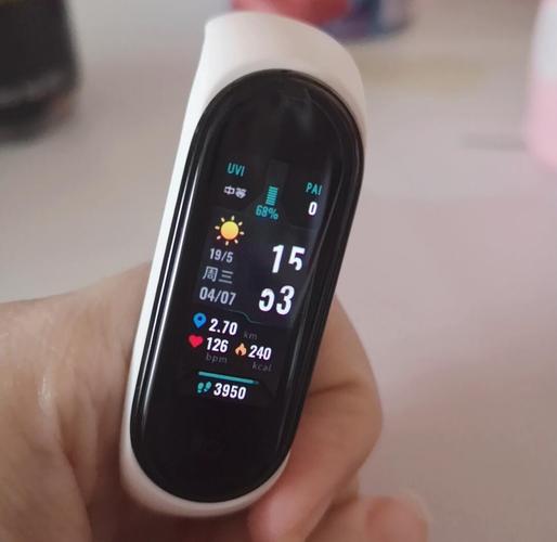 redmi手环怎么设置时间图标