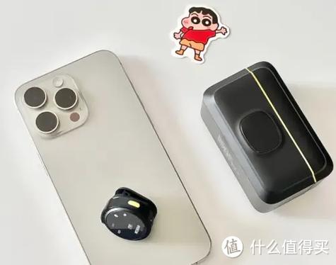 科大讯飞畅言麦克风哪里买图标