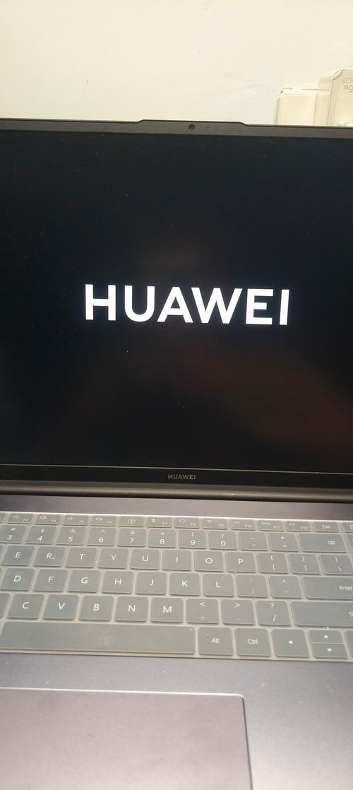 华为笔记本卡在重新启动
