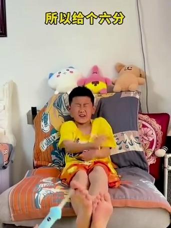 挠胖子脚心底板图标