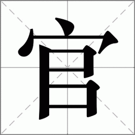 风驰加速官网截图