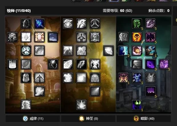 pr让音乐逐渐消失图标