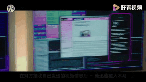 黑客如何盗取手机相册图标